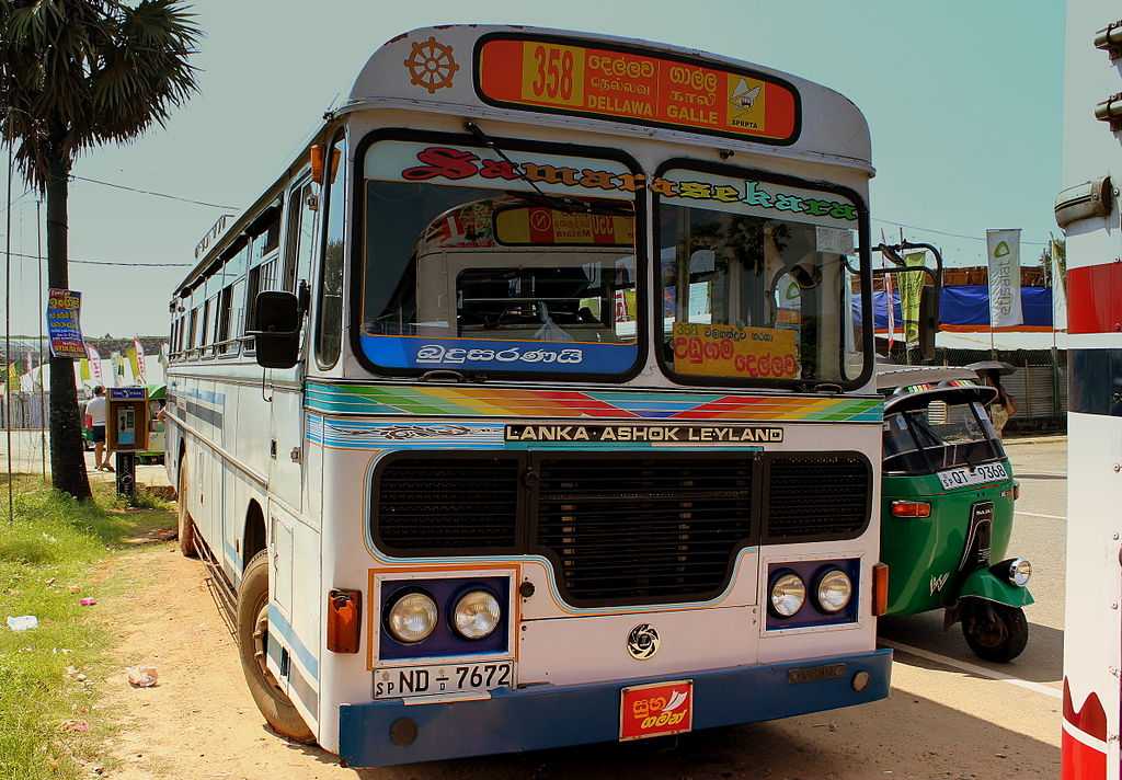 Google Public Transport Sri Lanka Transport Informations Lane