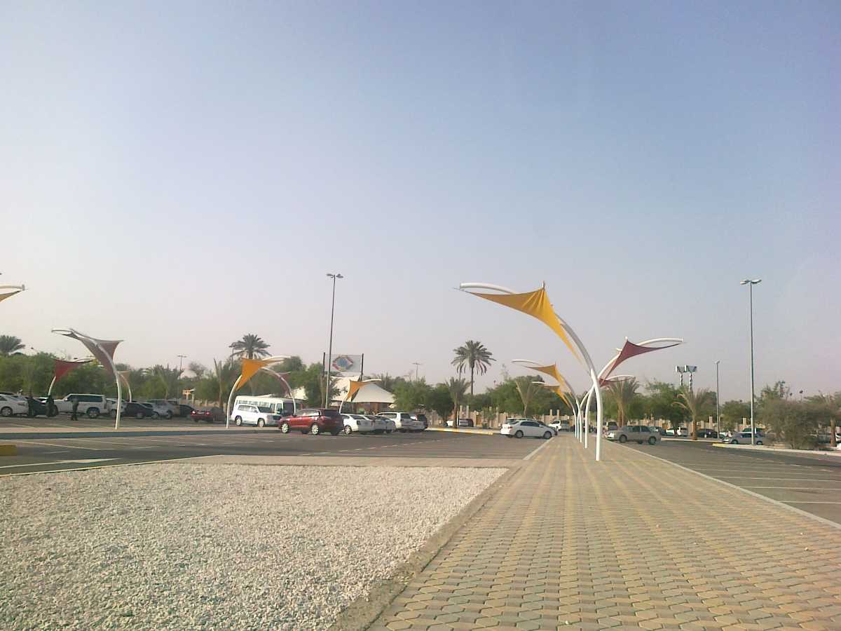 9 Best Parks in Al Ain For Recreation In The Desert City | Holidify