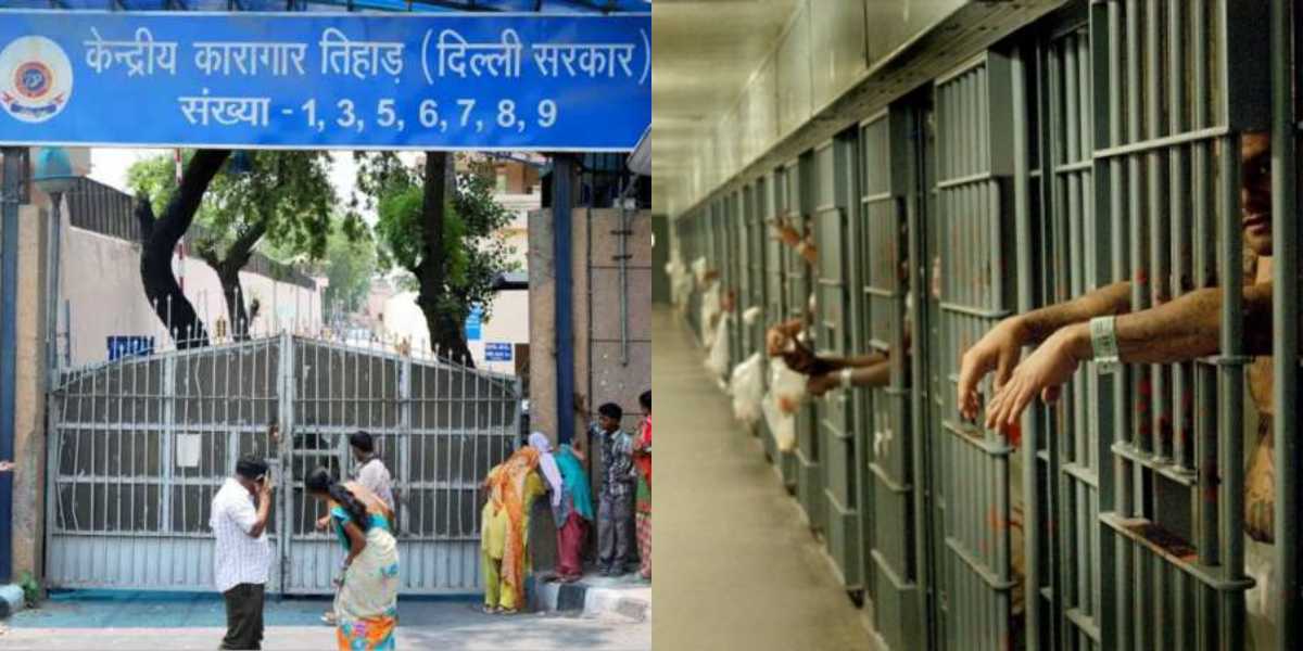 Tihar Jail Facilities